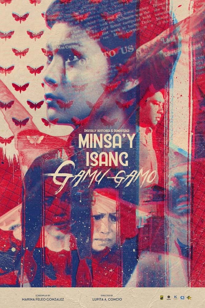 MINSA'Y ISANG GAMU-GAMO | Philippine Film Archive
